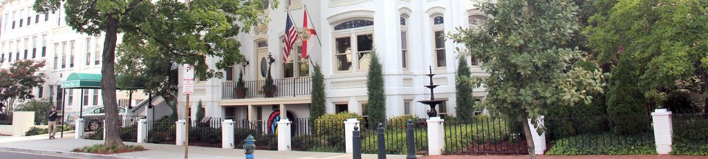 Becoming a Florida House Intern | FloridaHouseDC.org | Florida House DC